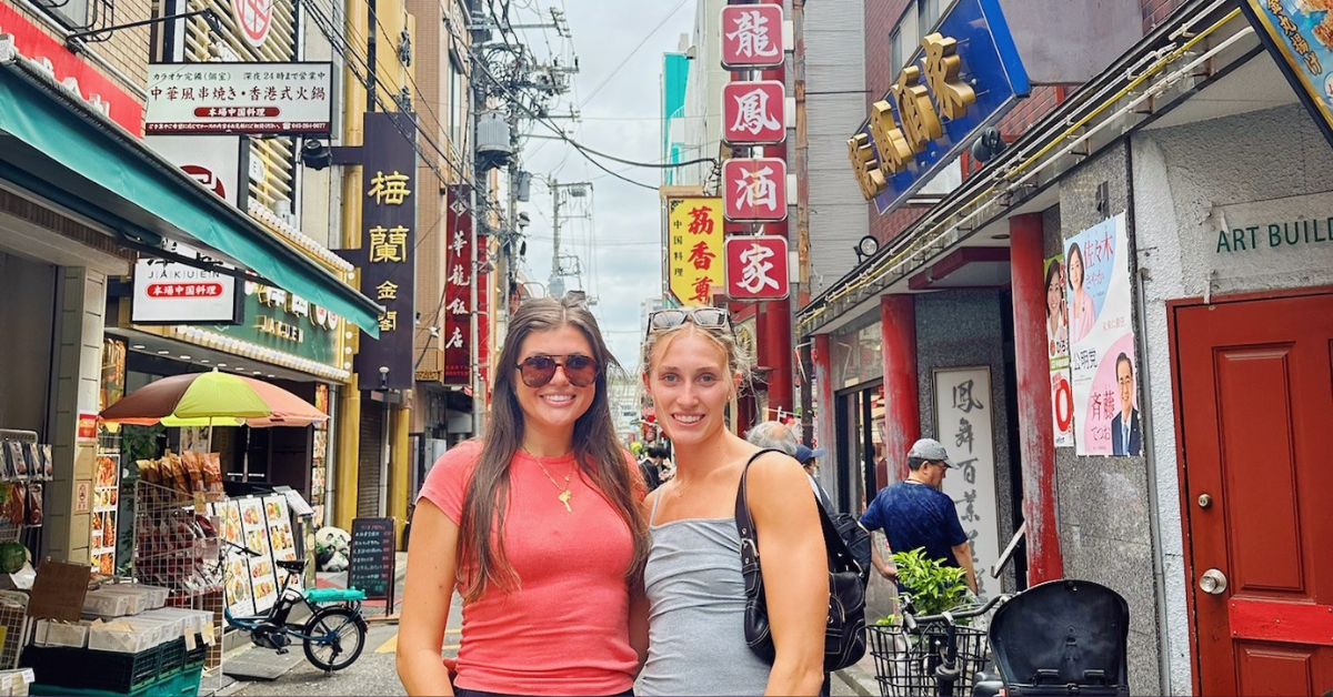 Wilbur O. and Ann Powers College of Business ranked the #1 business ...